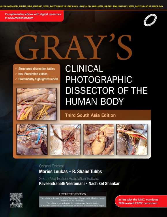 Gray's Anatomy - Edition 43 - Edited by Susan Standring, PhD, DSc and ...